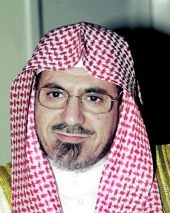 Saleh Bin Humaid - Saudipedia