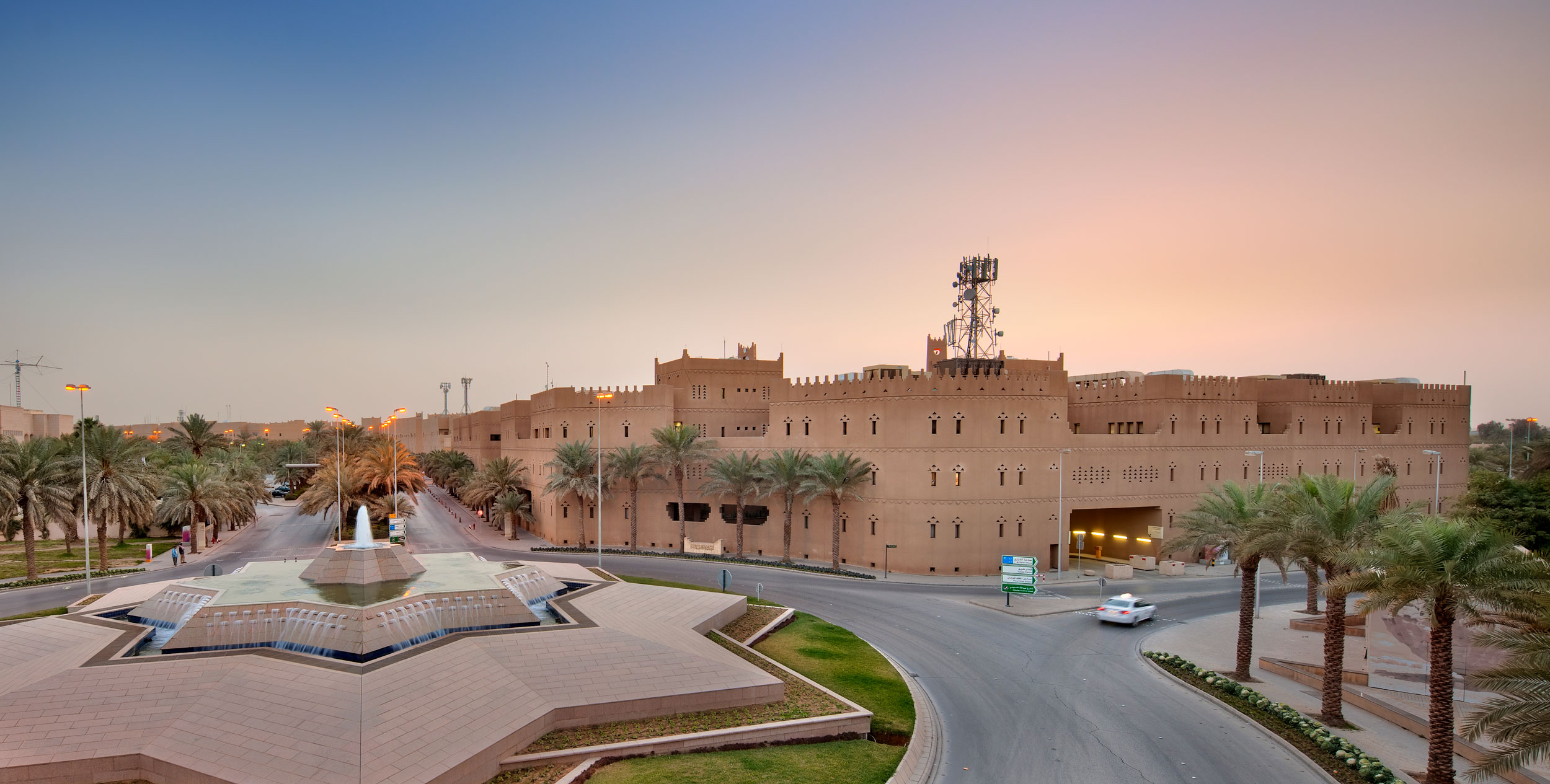 List of Royal Commissions in Saudi Arabia - Saudipedia