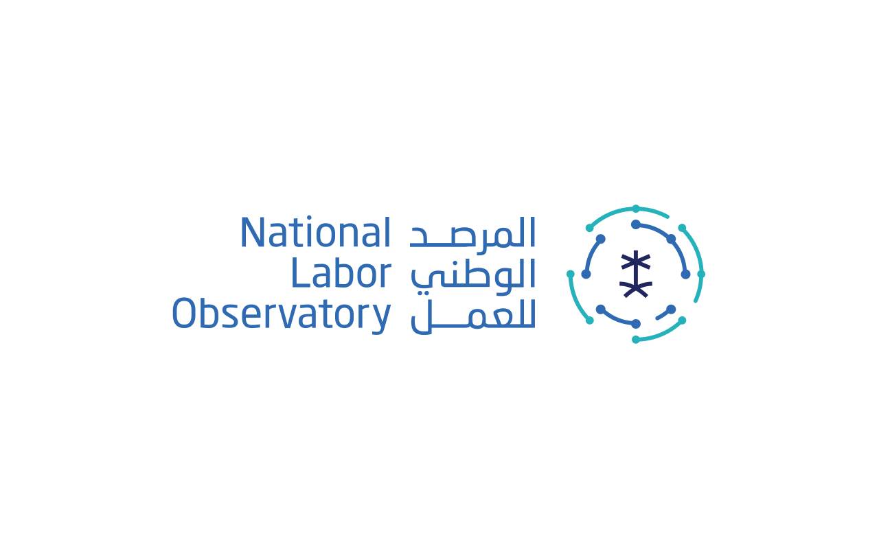 National Labor Observatory - Saudipedia