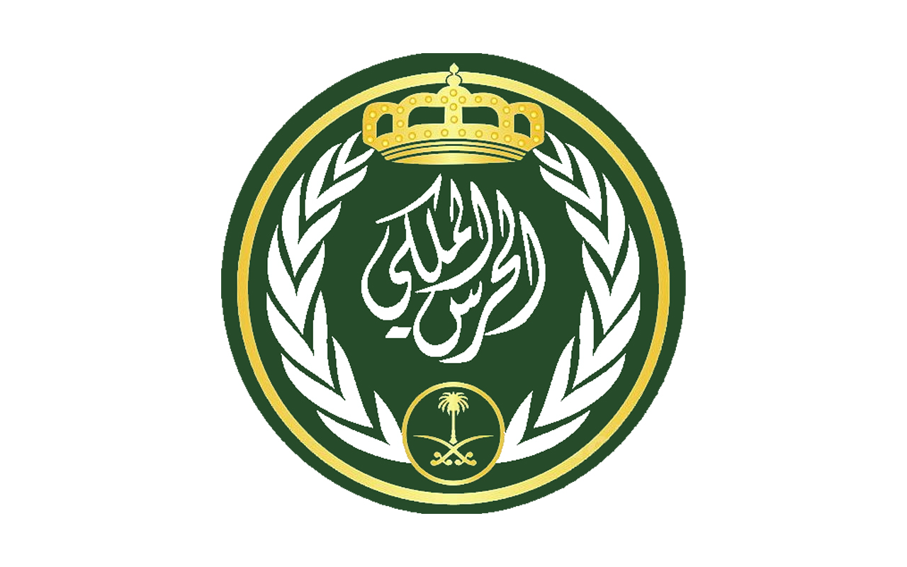 Saudi Royal Guard Command - Saudipedia
