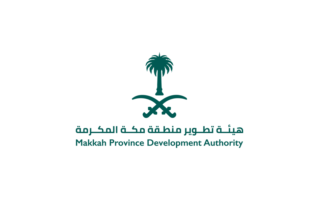 Makkah Province Development Authority - Saudipedia