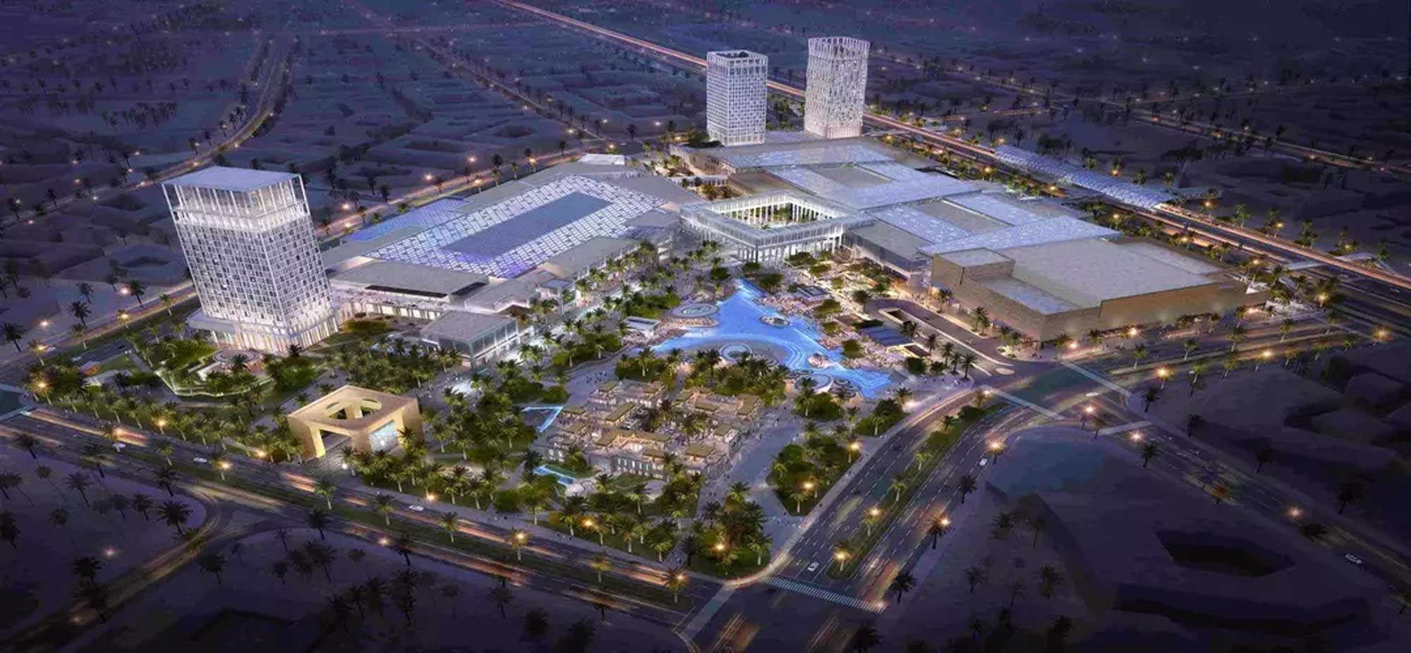 Economic Knowledge City - Saudipedia